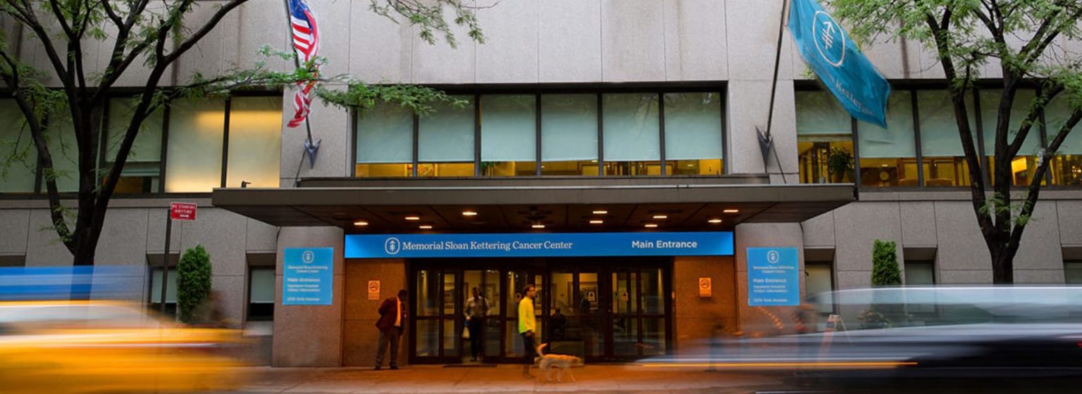 Memorial Sloan Kettering Cancer Center – Alliance of Dedicated Cancer ...